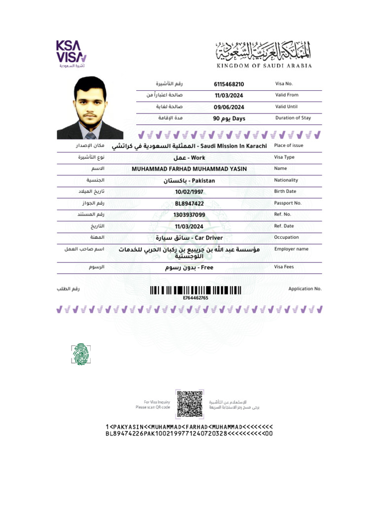 Muhammad Farhad Muhammad Yasin Ev Pdf 