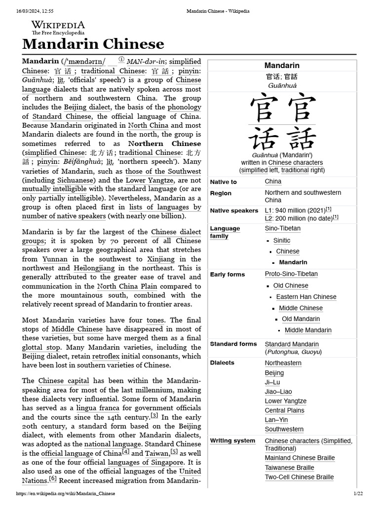 1 | PDF | Mandarin Chinese | Standard Chinese