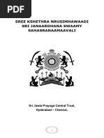 Arya Vysya Gothrams PDF | PDF | Religion & Spirituality