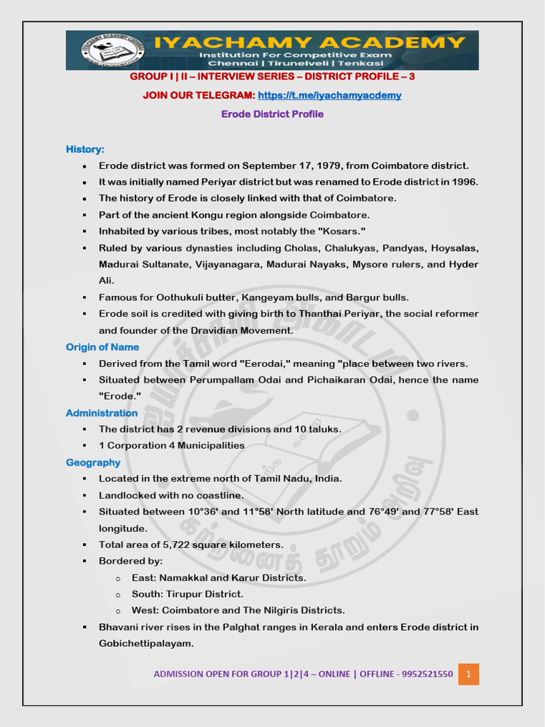 ERODE DISTRICT PROFILE | PDF