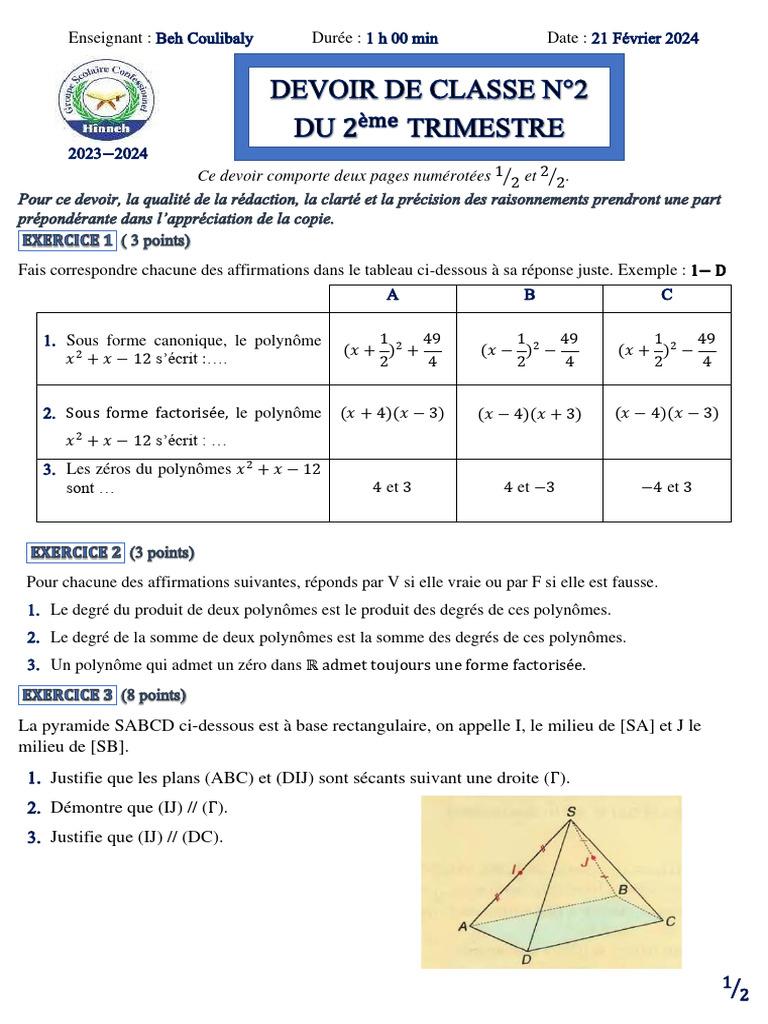 DEVOIR DE CLASSE N°2 DU TRIMESTRE 2 (2nde C) - 1 | PDF