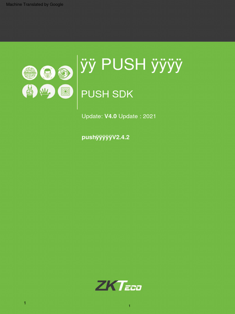 Adms | Download Free PDF | Computer Networking | World Wide Web Consortium