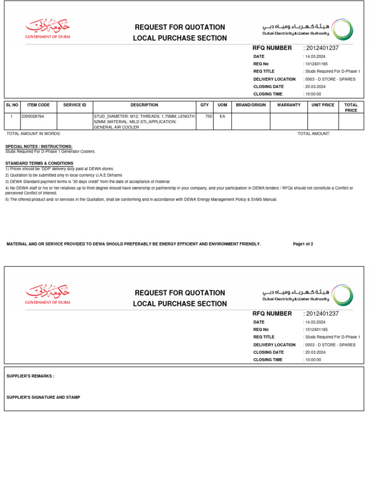 Request For Quotation Local Purchase Section: RFQ Number | PDF ...