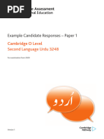 Paper 2 by Hammad Ibn Nishat | PDF