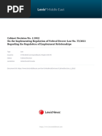 EA Licence Conditions Overview | PDF | License | Employment