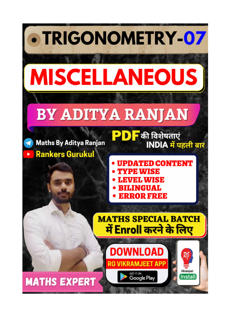 231 TRIGONOMETRY MATHEMATICS 13trigonometry Practise Sheet 07 NA | PDF | Mathematical Objects ...