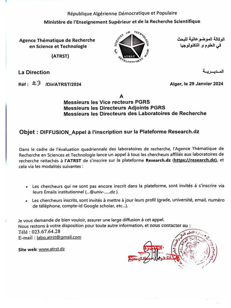 Diffusion Plateforme Research | PDF