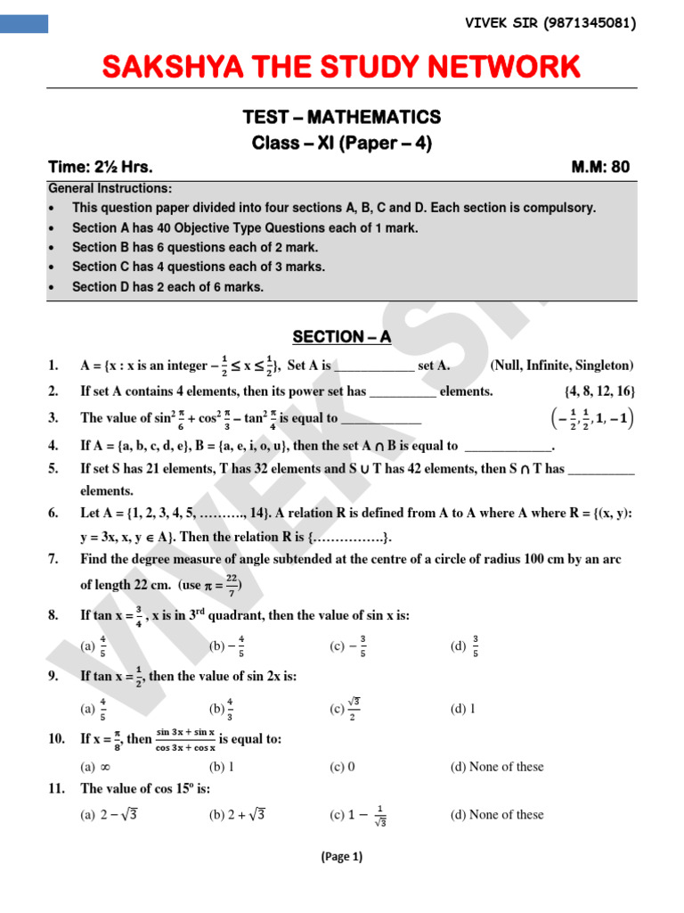 Mathematics - Paper - 4 (Class 11) | PDF | Mathematical Concepts ...