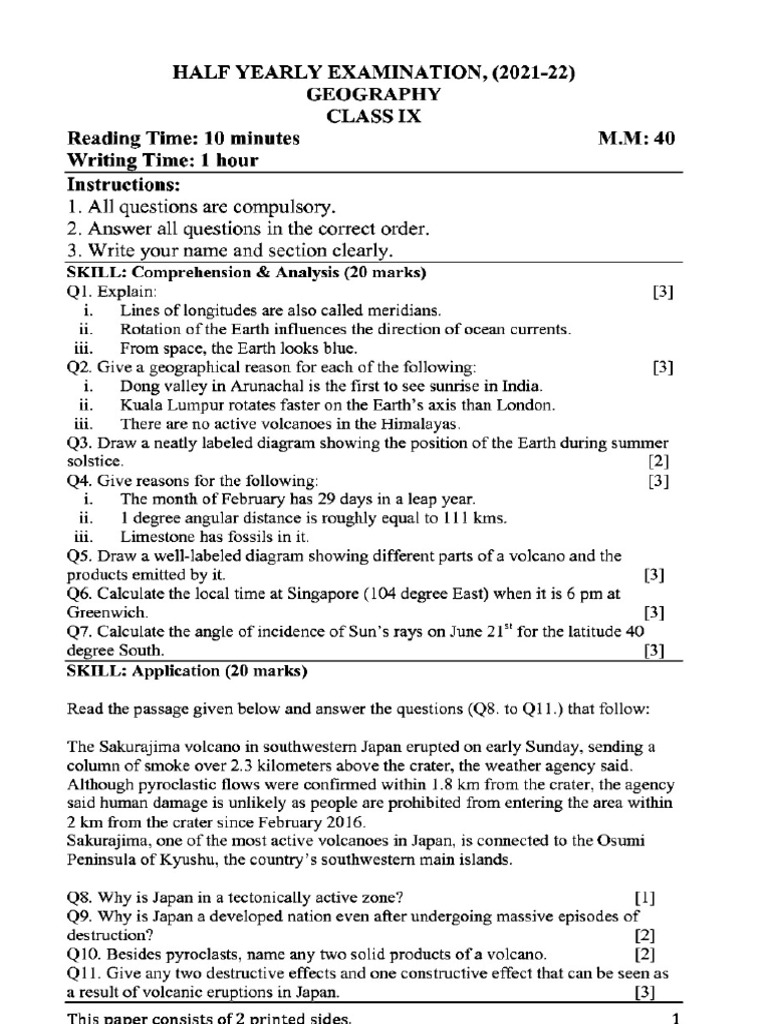 Half Yearly Geography Question Paper | PDF