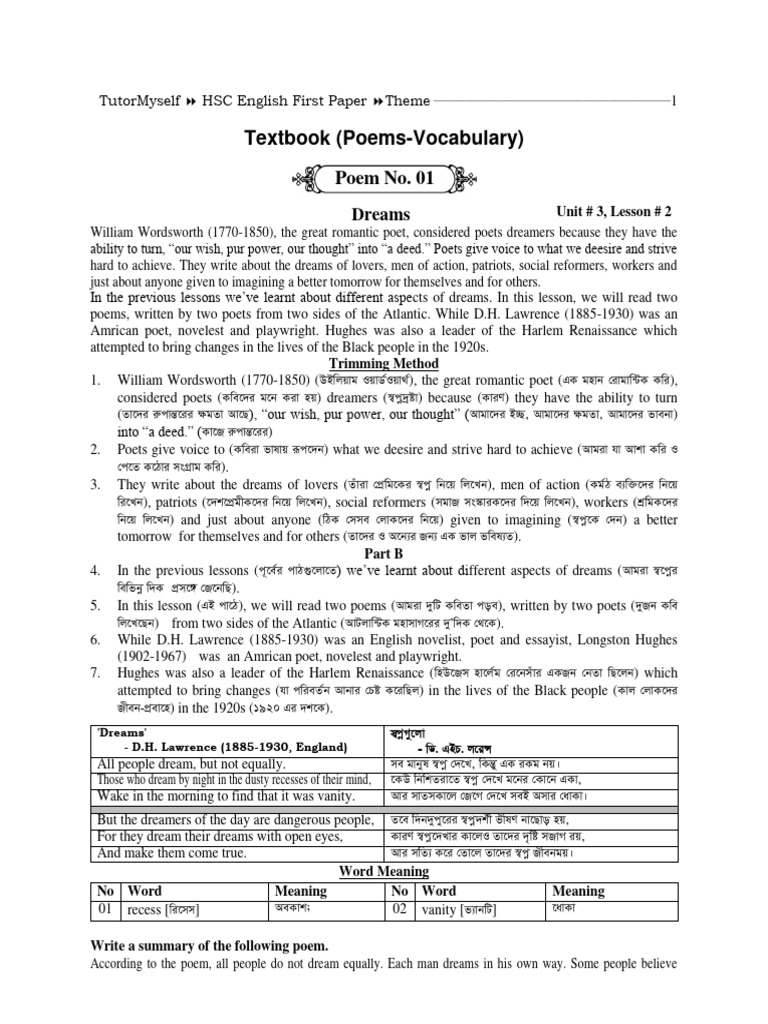 ## 13 Poems (2024 Final) | PDF | Poetry