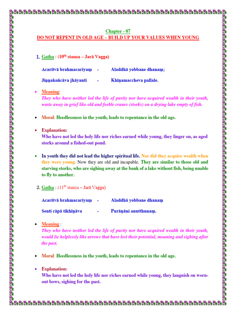 G9 - Chapter 07 - BUDD - Short Notes | PDF