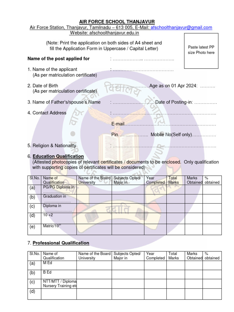 Application Performa | PDF