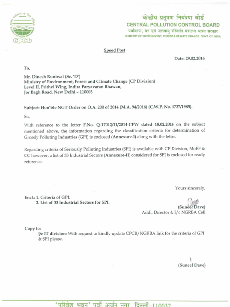 Letter_to_MoEF 1.3.2016_ | PDF