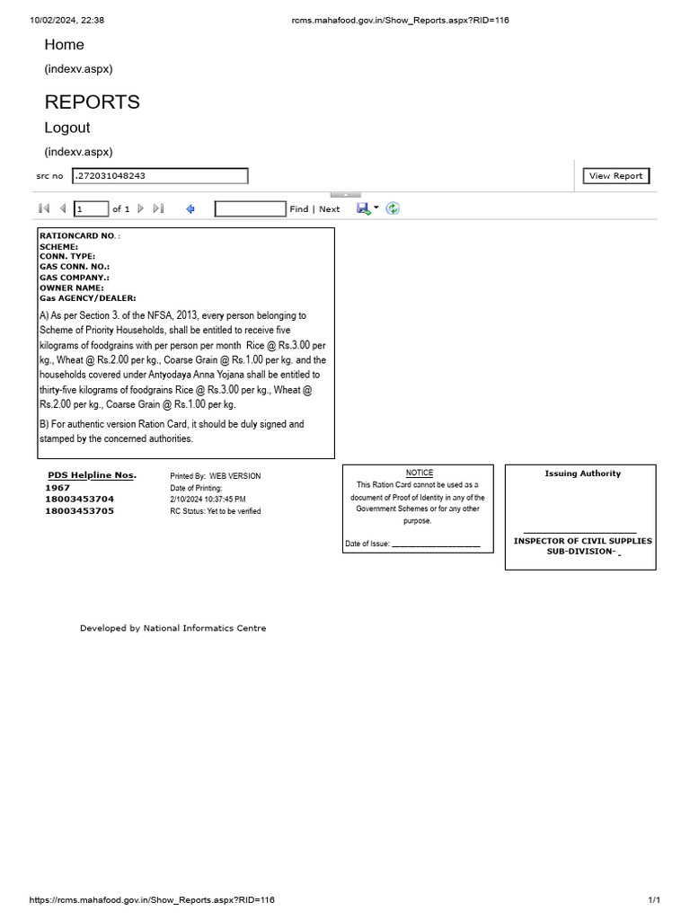 Reports: (Indexv - Aspx) | PDF