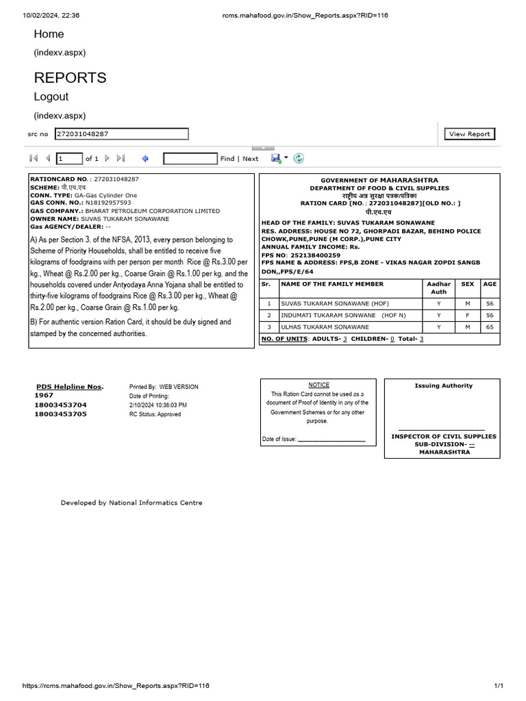 Reports: Maharashtra | PDF | Government Programs | Poverty