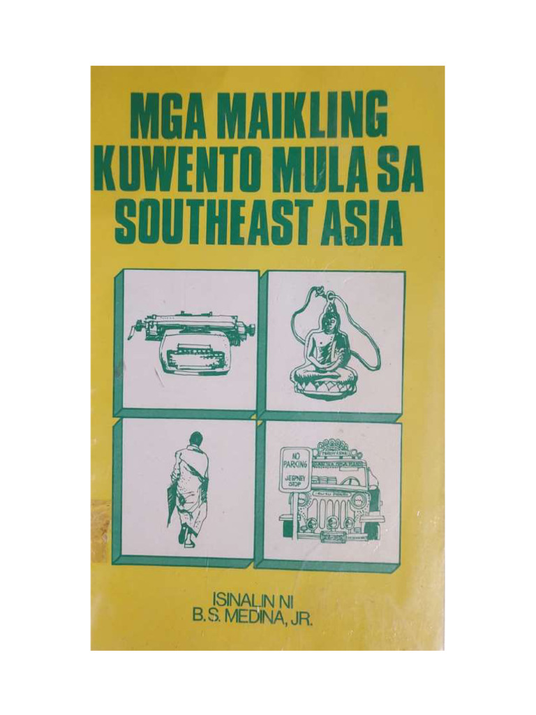 Bahay Na Yari | PDF