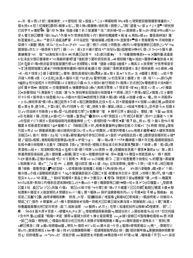 Tes Kompetensi Rekrutmen Mitra Statistik 2024 20231127101340.ExamSOBAT ...