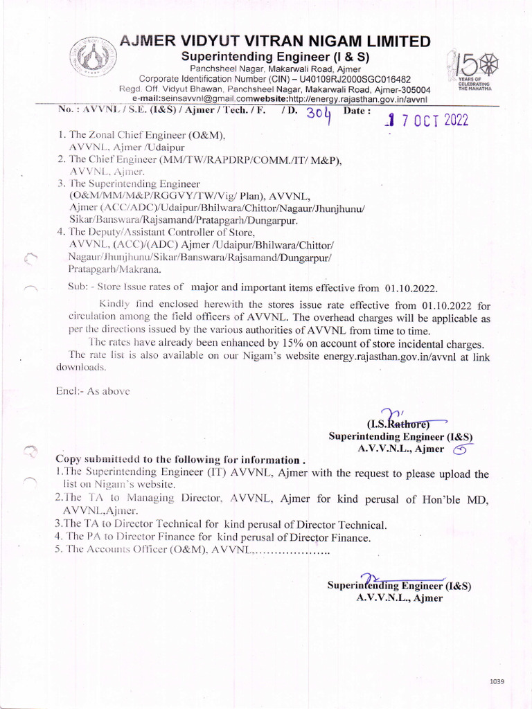 Ajmer Vidyut Vitran Nigam: Limited | PDF | Materials Science ...