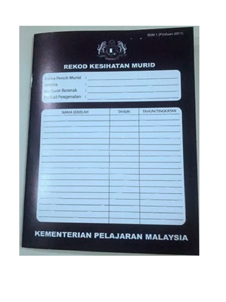 Buku Rekod Kesihatan | PDF