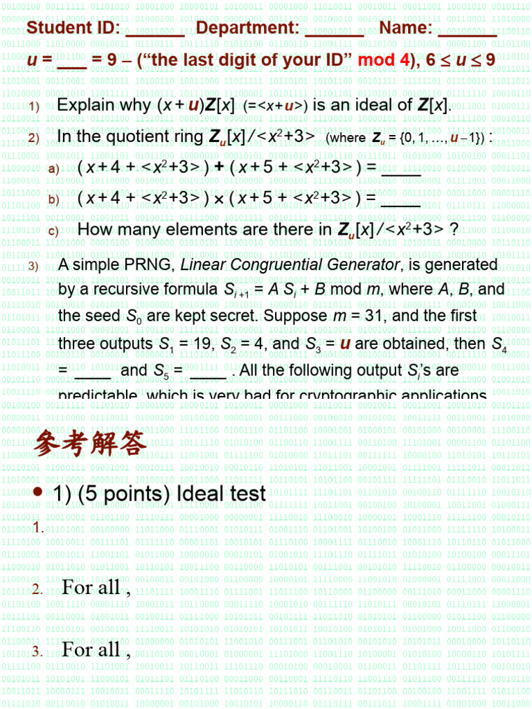 Quiz 2 Solution | PDF Quiz 2 Solution | PDF