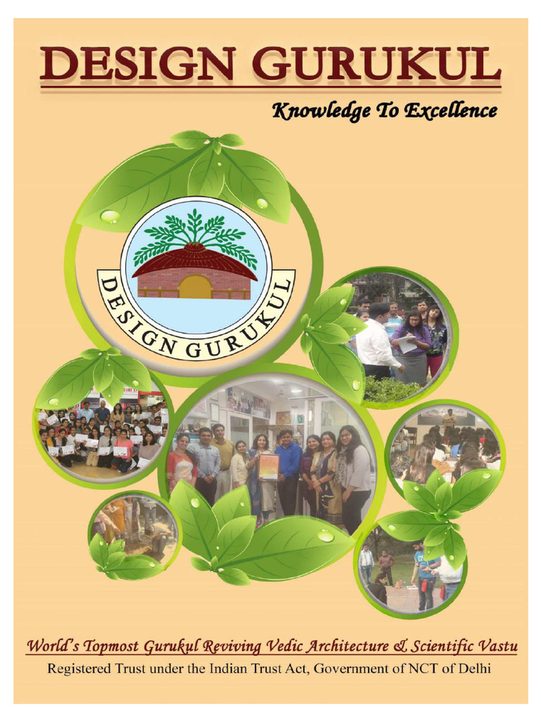Design Gurukul Brochure | PDF