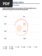 Missing Beginning Sounds Phonics English Worksheet | PDF