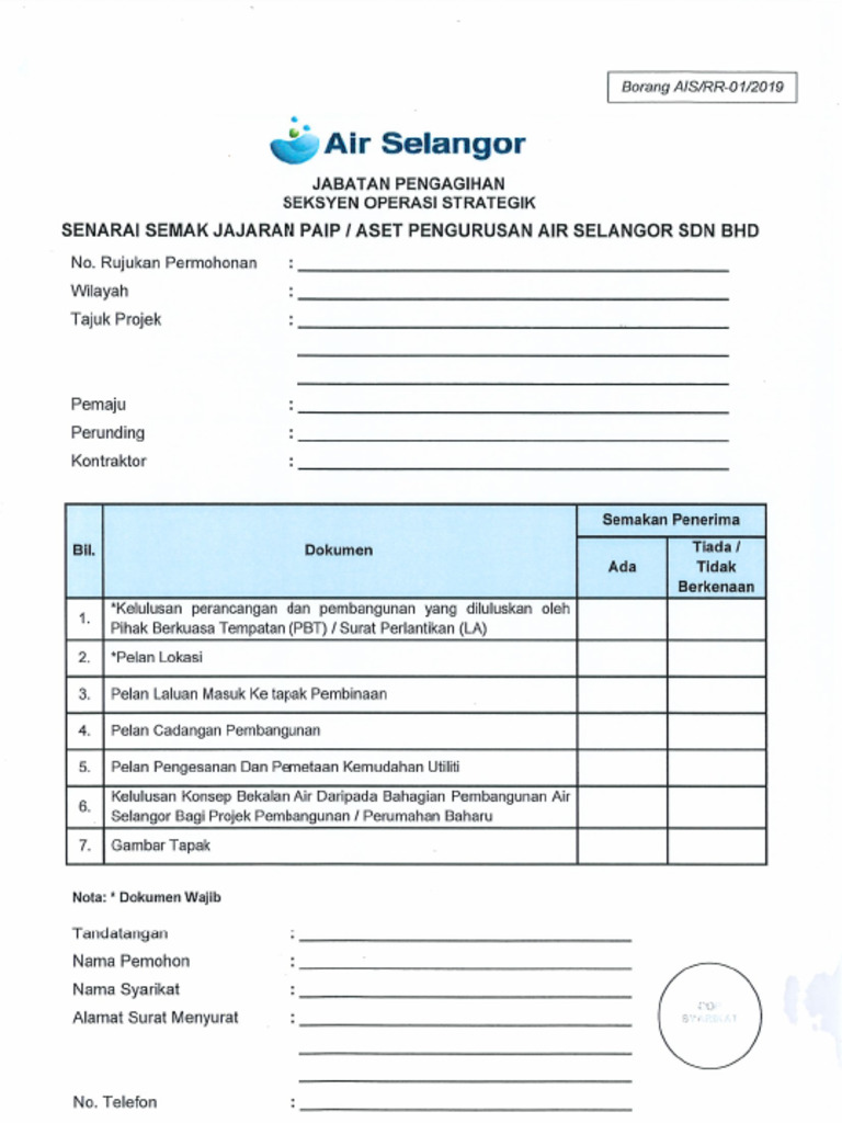 Borang Air | PDF