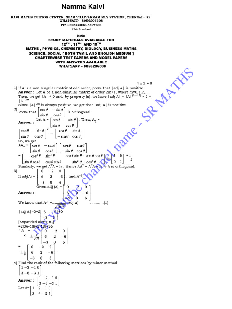 Namma Kalvi 12th Maths Pta Question Papers Answer Keys em 217915 | PDF | System Of Linear ...