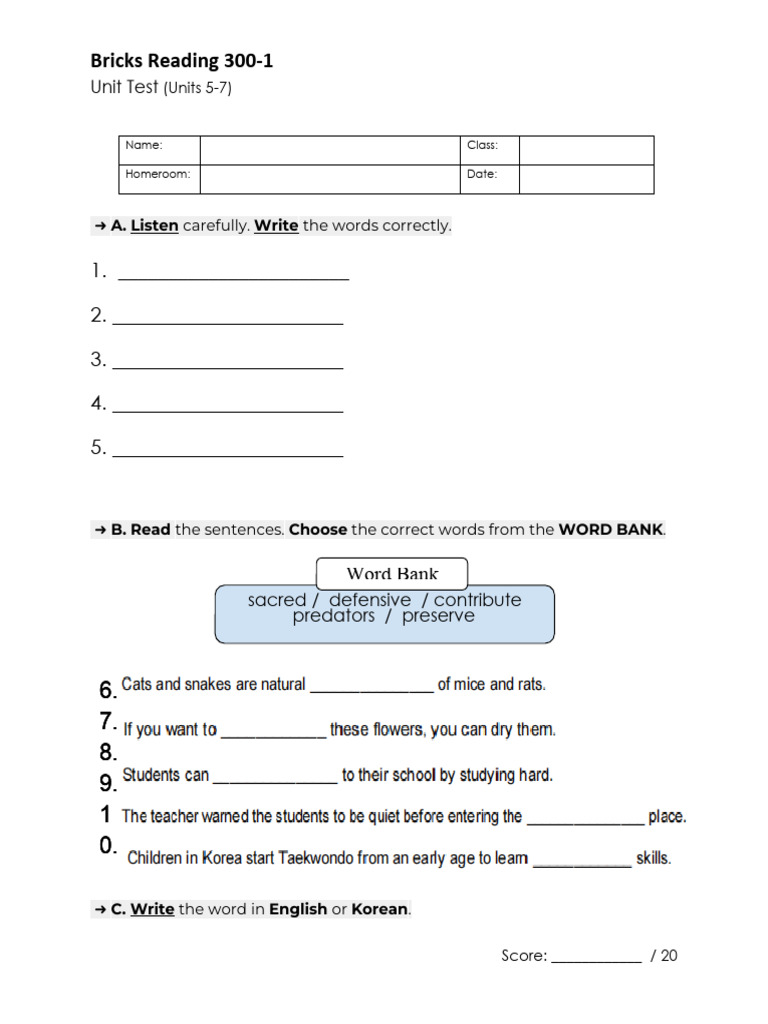 Bricks Reading 300-1 Unit Test 5-7 | PDF | Language Arts & Discipline