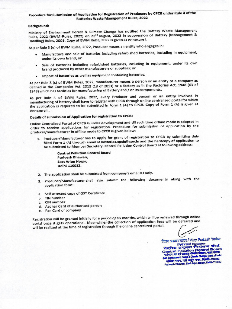 Battery Recycling - SOP | PDF