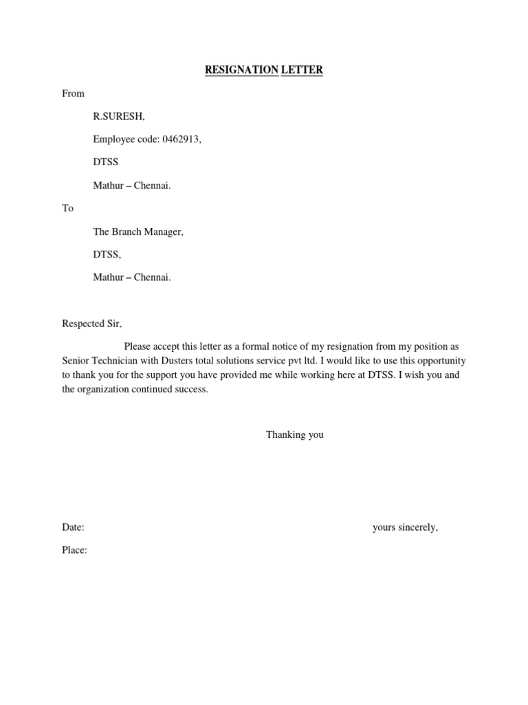 Resignation Letter | PDF