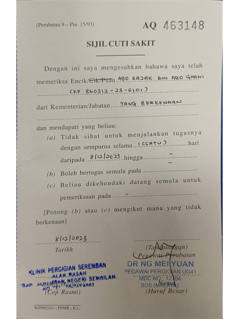 Cuti Sakit | PDF