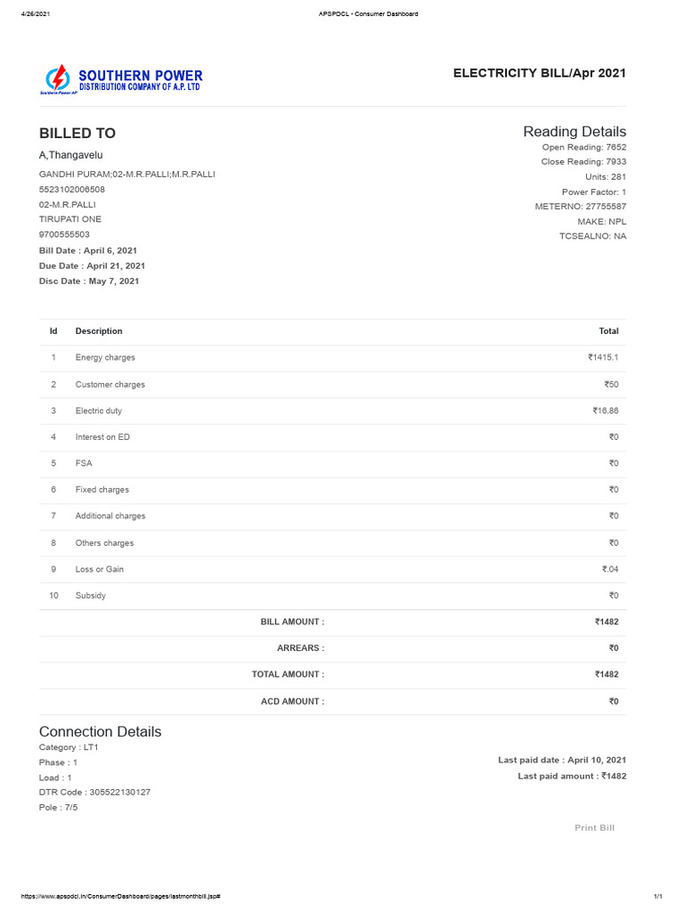 Tirupati Light Bill | PDF | Electric Power | Power (Physics)