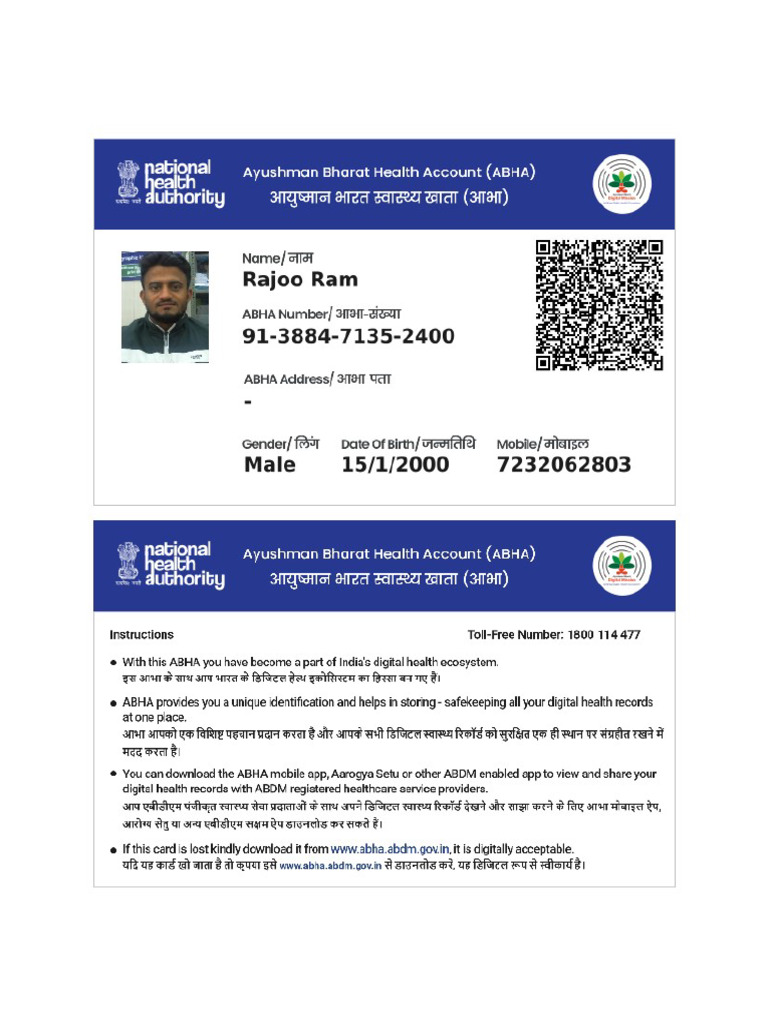 Abha Card Rajoo Ram | PDF