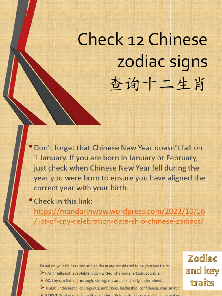 Check 12 Chinese Zodiac Sign | PDF | Chinese Zodiac | East Asia