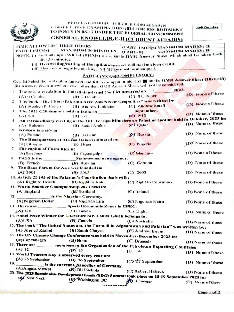 Current Affairs CSS 2024 | PDF