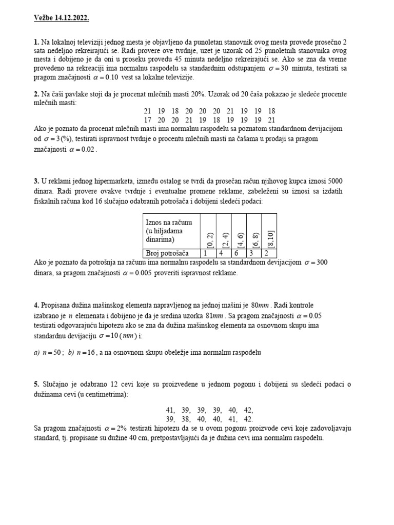 Vezbe 14.12.2022. | PDF