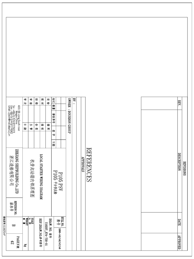 LOCAL STARTER WIRING DIAGRAM | PDF | Pump | Chemical Engineering