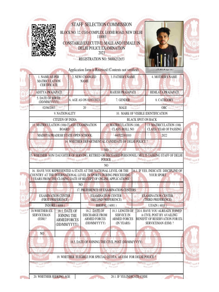 Application Form Draft Print For All | PDF