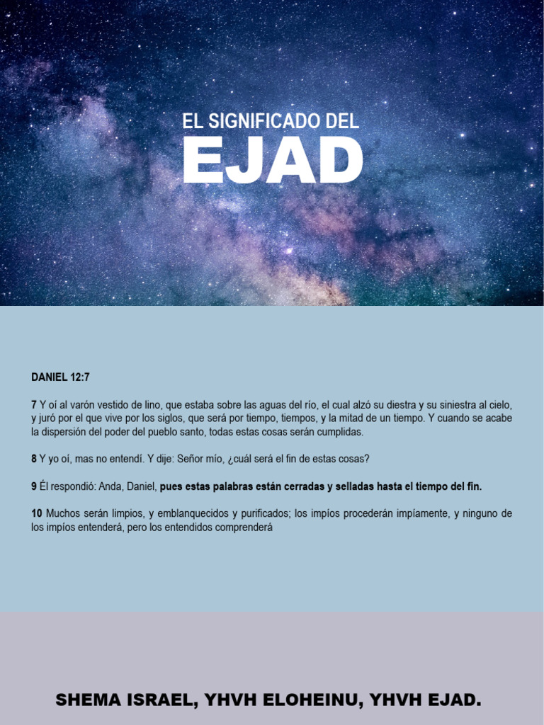El Significado Del EJAD 2.0 | PDF | Judios y judaísmo | Contenido bíblico