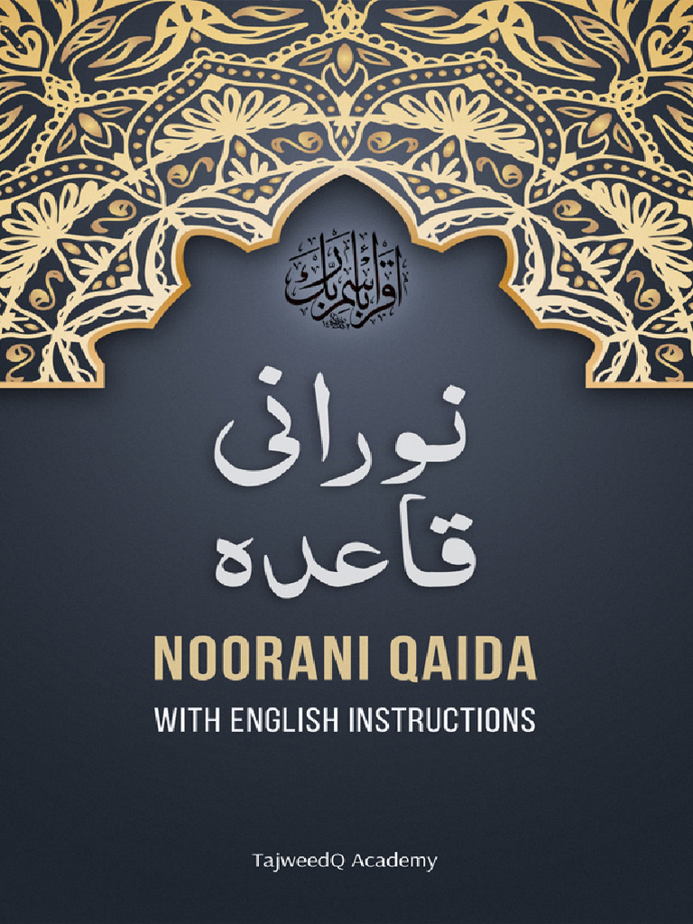 1 - Noorani-Qaida-with-English-Instructions | PDF