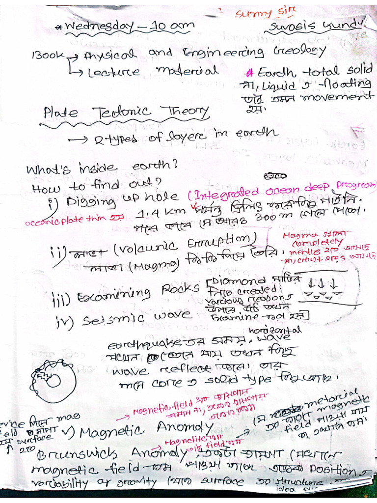 Geological Structures 2 | PDF