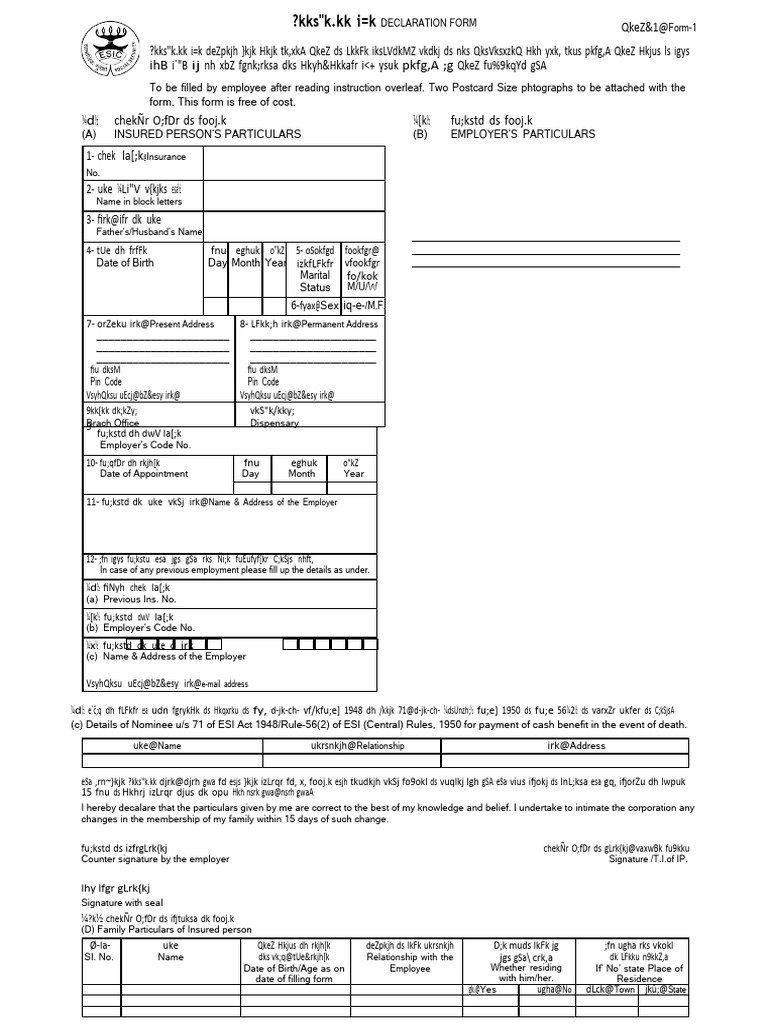 ESI Declaration Form for Employees | PDF