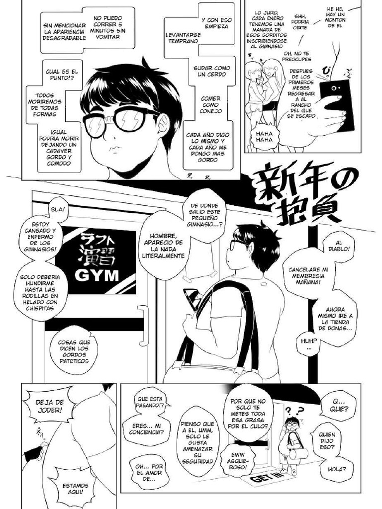 2018 The Year To Change Part 1 | PDF