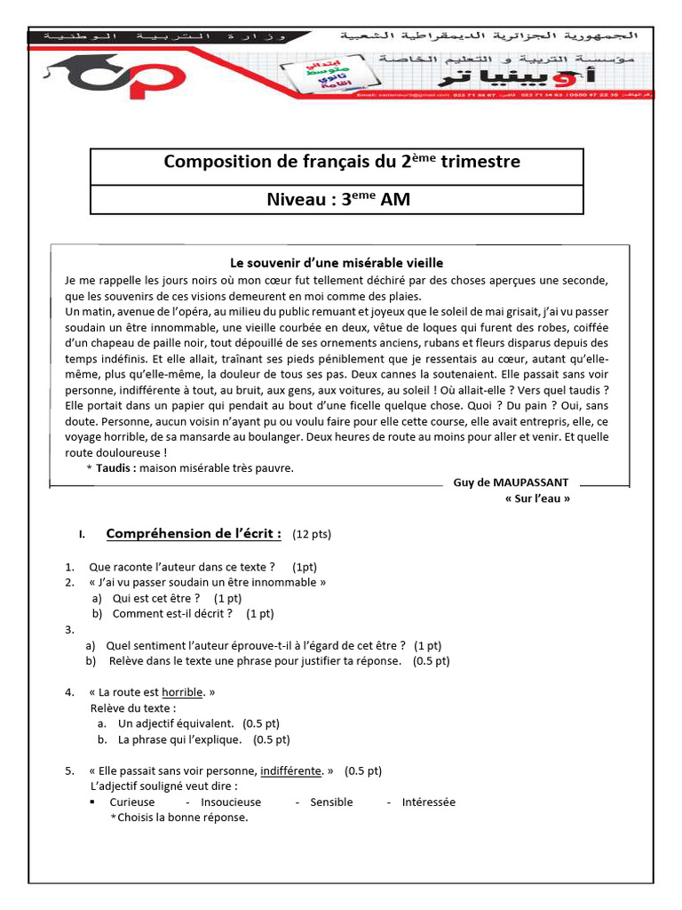 Sujet de français 3AM avec correction | PDF | Phrase | Verbe