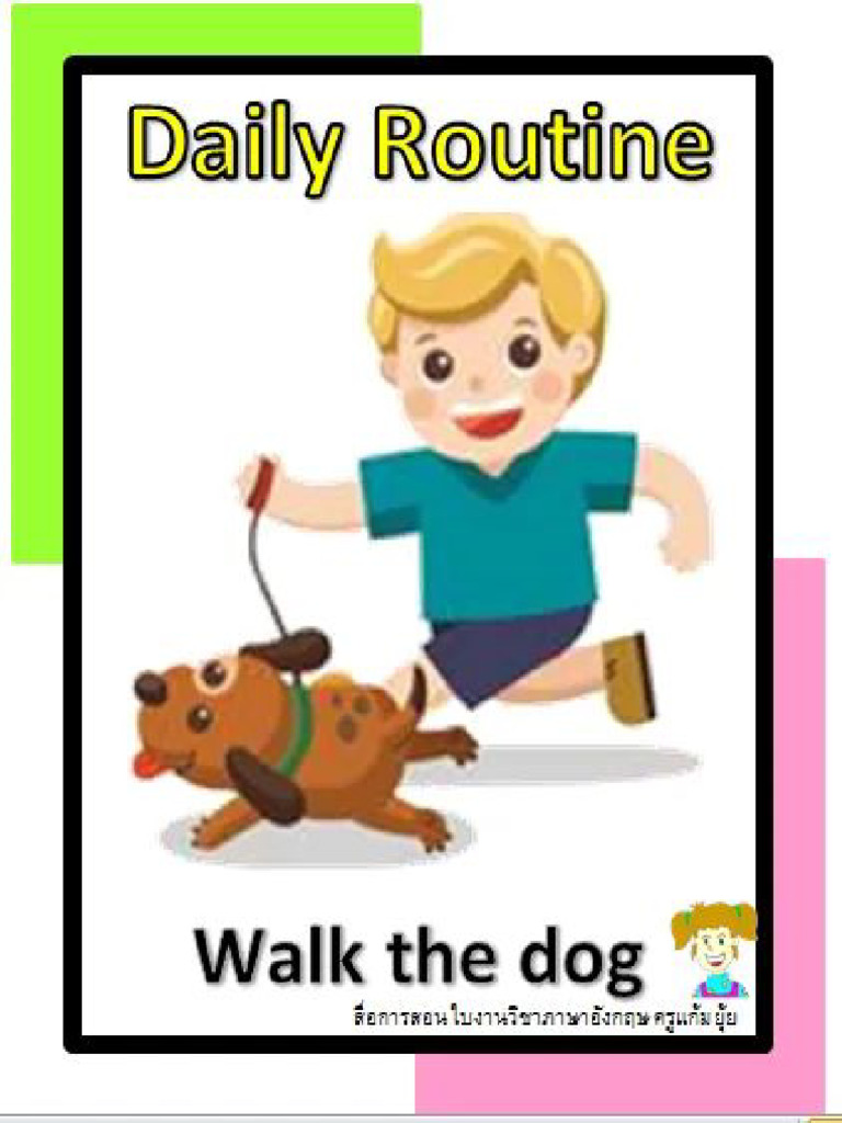 Daily Routines Cards | PDF