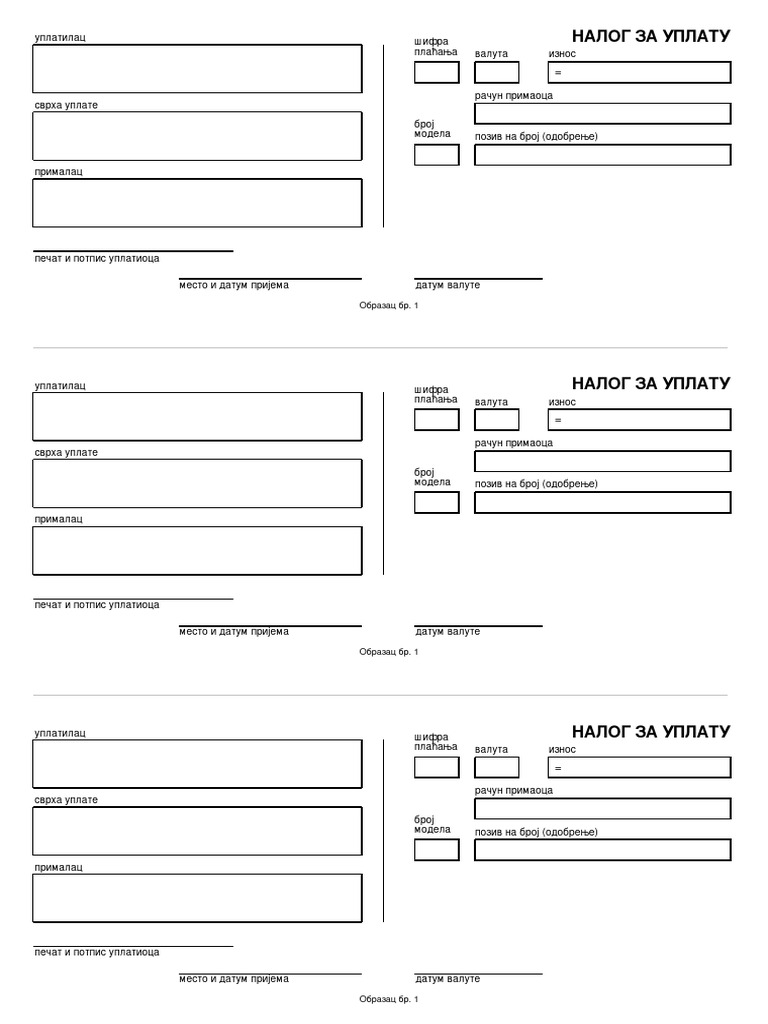 Nalog Za Uplatu A4 | PDF