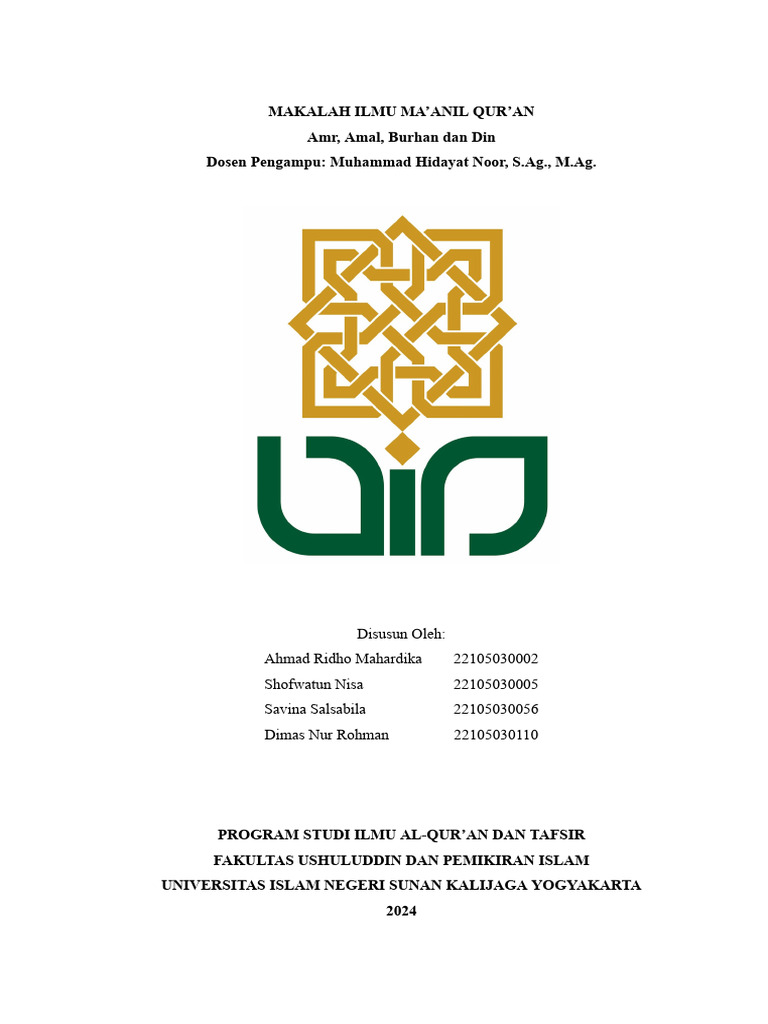 Makna Amr, Amal, Burhan, dan Din | PDF