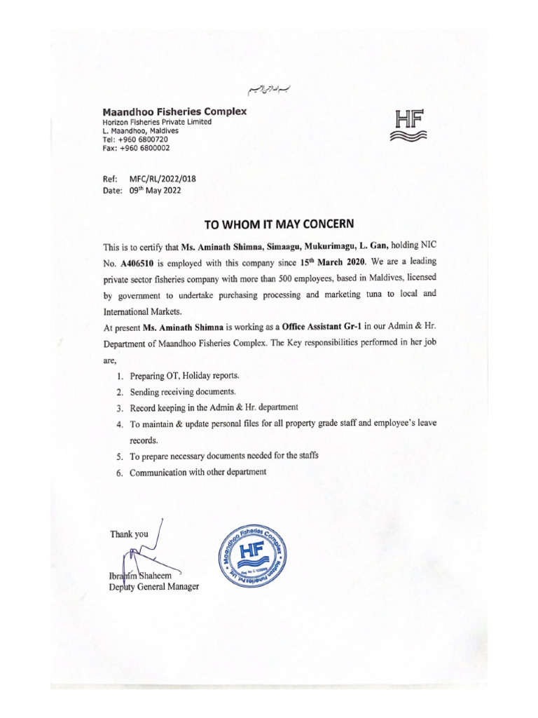 Maandhoo Fisheries Complex | PDF