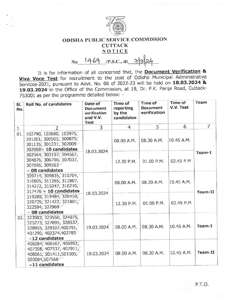 OMAS VV Notice | PDF